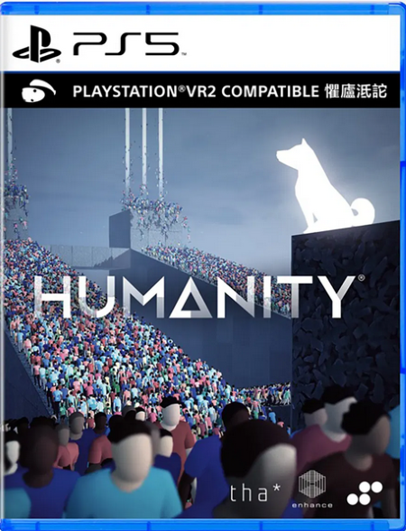 Humanity PlayStation 5 Vr2 – Bazaar-Bazaar.com