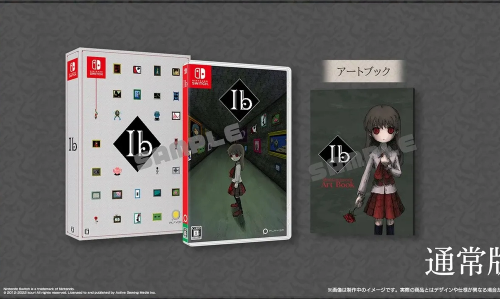 Ib Switch – Bazaar-Bazaar.com
